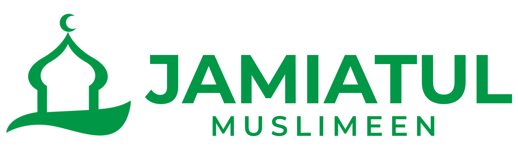 Jamiatul Muslimeen: Serving Community Since 1945 in Mumbra